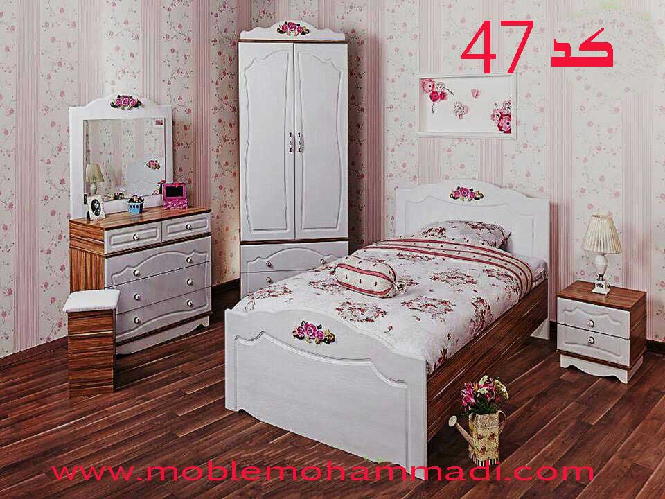 سرویس خواب جوان و نوجوان کد ۴۷شامل تخت /کمد/پاتختی/میز تحریر-سرویس خواب ...