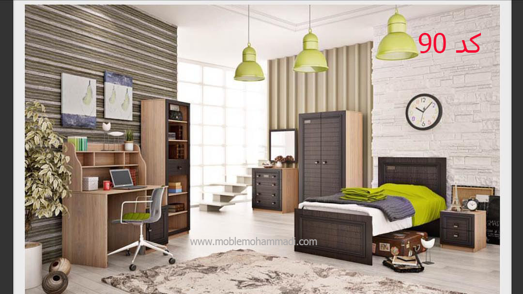 سرویس خواب نوجوان و جوان کد ۹۰ شامل تخت/کتابخانه/میز تحریر/کمد/اینه ...